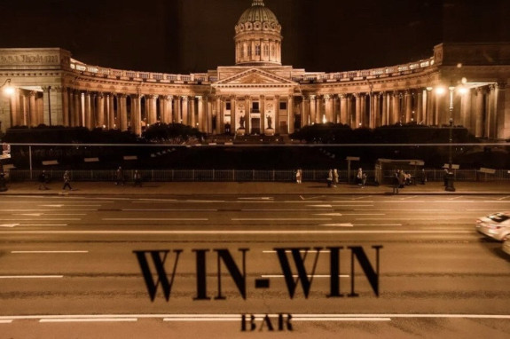 Win-Win Bar, Бар, Невский проспект - Санкт-Петербург - Tabler