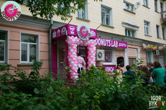 Donuts Lab, Пончики, Ленина - Калуга - Tabler